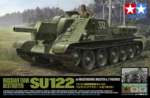 Russian Tank Destroyer SU-122 - TAMIYA 25111 - NET-MAQUETTES
